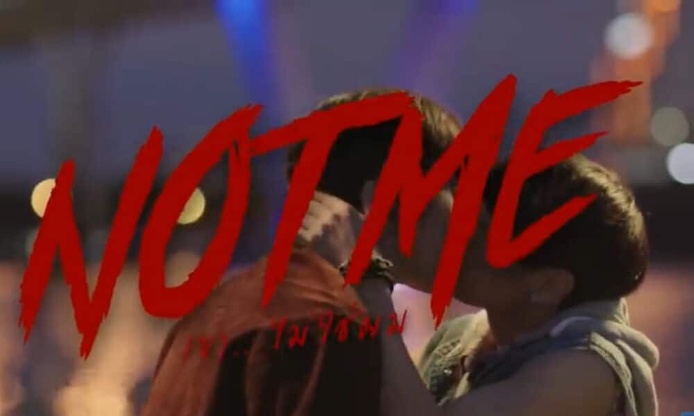 Not Me: Conheça a série tailandesa protagonizada por Jumpol ...